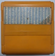 700-in-1 Multicart | BootlegGames Wiki | Fandom