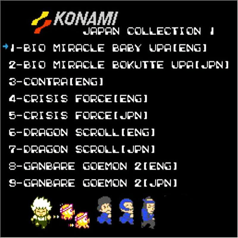 Konami Famicom Chronicle | BootlegGames Wiki | Fandom