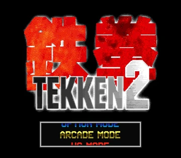 tekken 2 theme