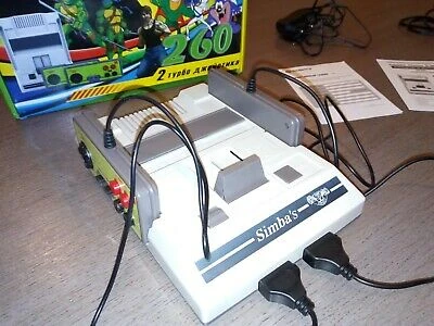 Simba's Junior / Simba's Junior II | BootlegGames Wiki | Fandom