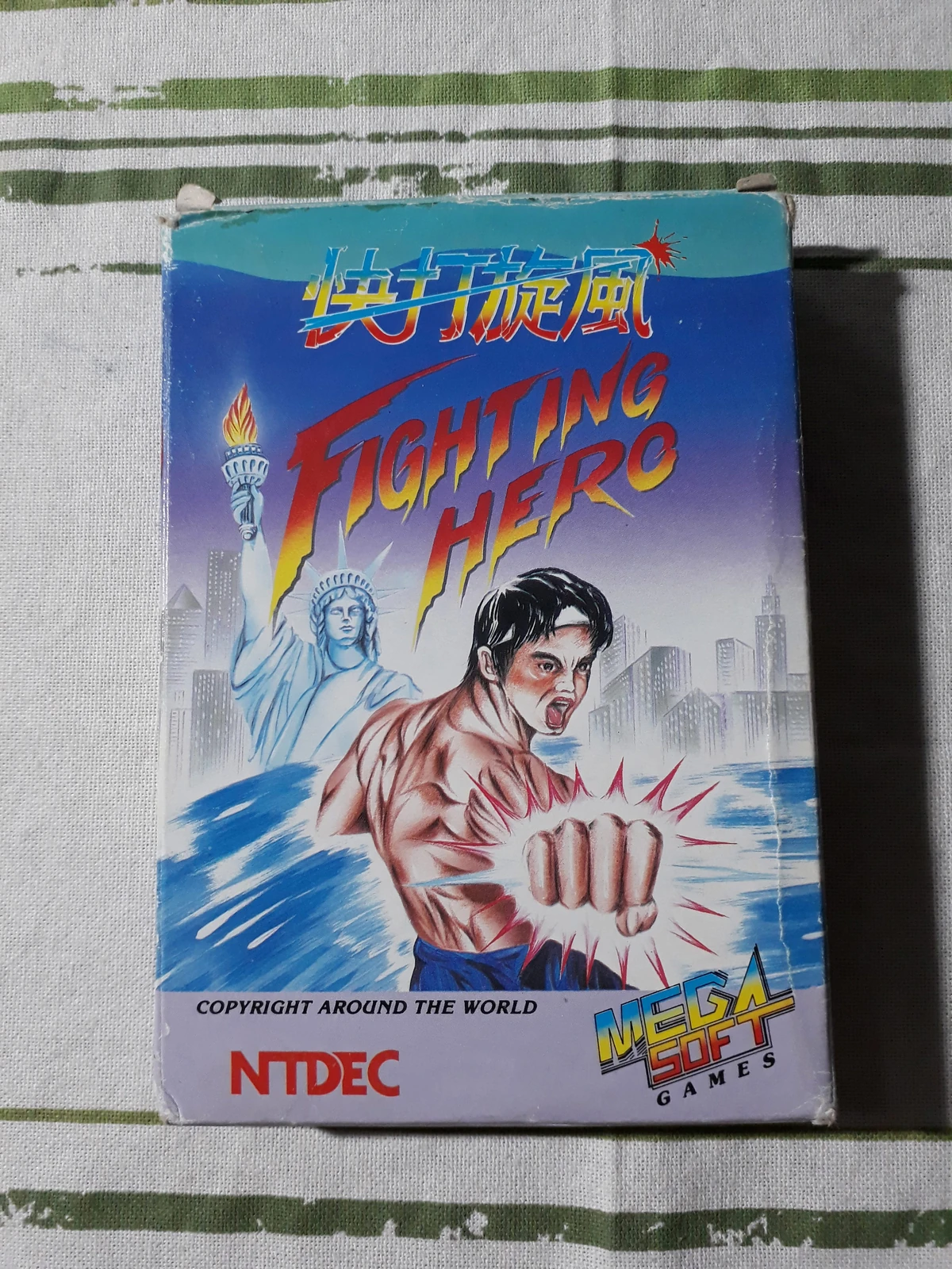 Fighting Hero/gallery | BootlegGames Wiki | Fandom