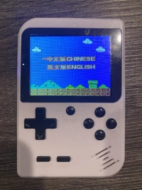 Touch Game Player | BootlegGames Wiki | Fandom