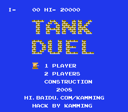 Tank Duel | BootlegGames вики | Fandom