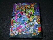 Rockman X3 | BootlegGames Wiki | Fandom