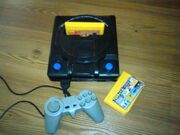 Terminator | BootlegGames Wiki | Fandom