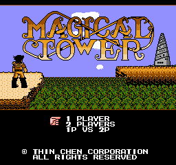 Magical Tower (Famicom) | BootlegGames Wiki | Fandom