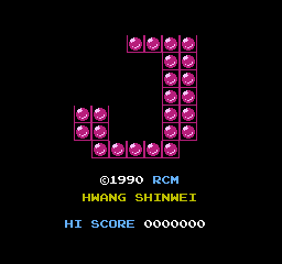 Magic Jewelry | BootlegGames Wiki | Fandom