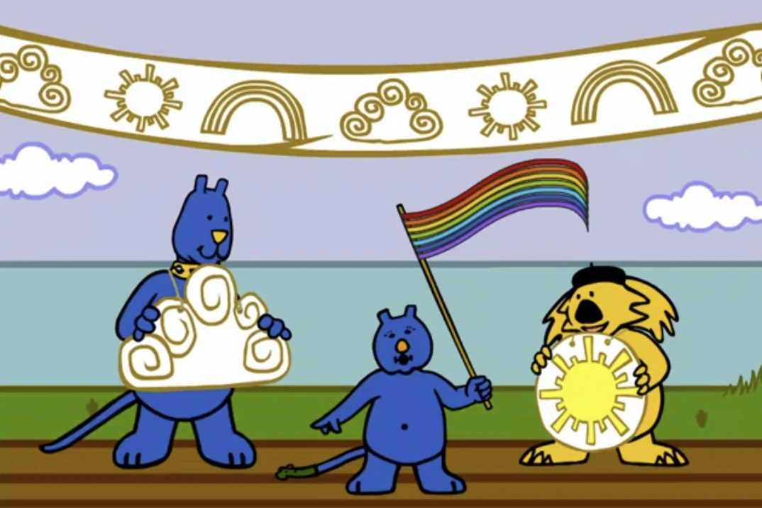 I’m a Rainbow | Boowa And Kwala Wiki | Fandom