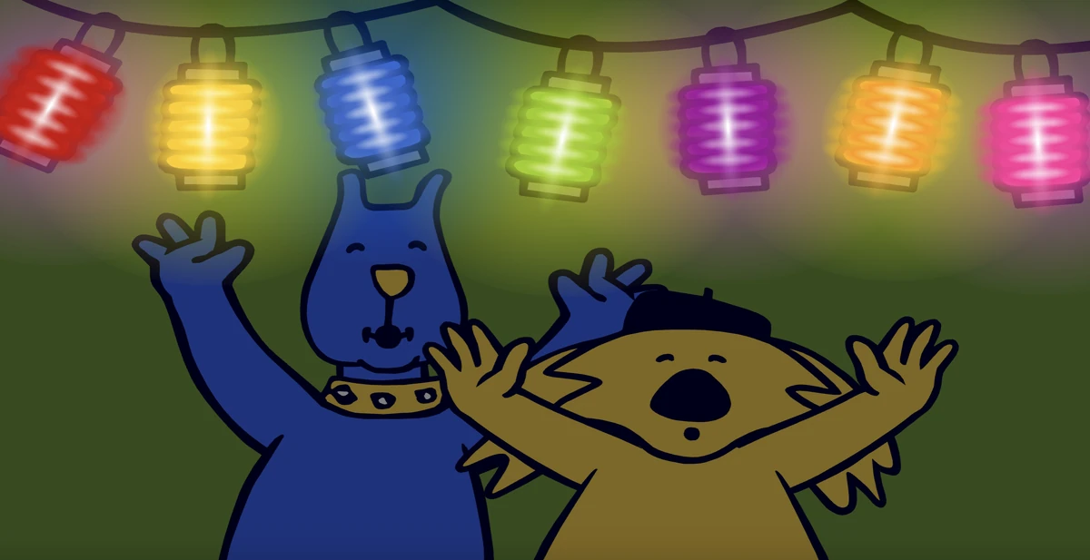 The Festival of Lights | Boowa And Kwala Wiki | Fandom