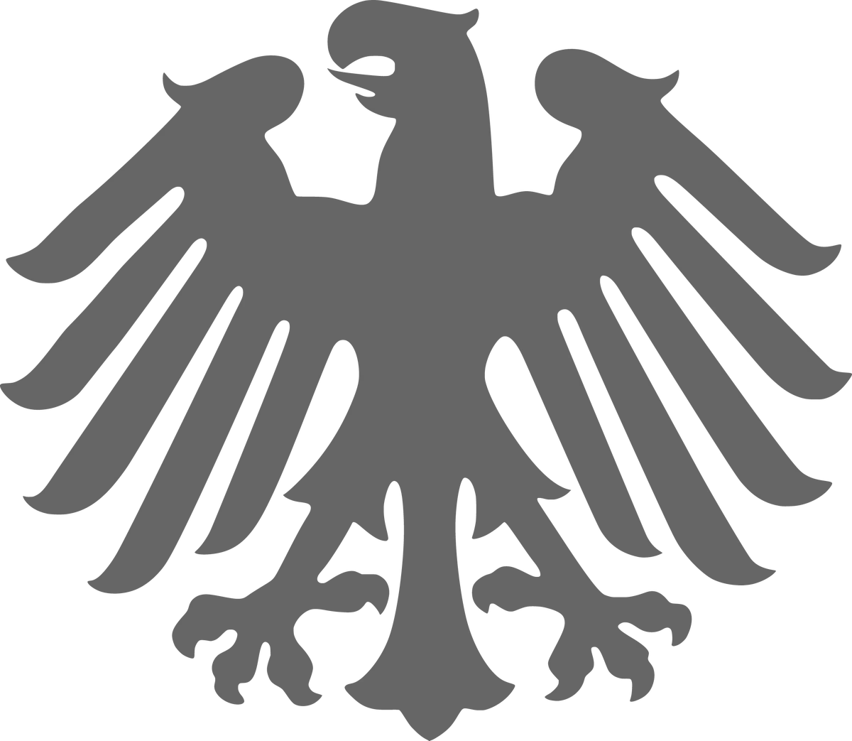 Army of the Far Eastern Republics | Border Official Wiki | Fandom