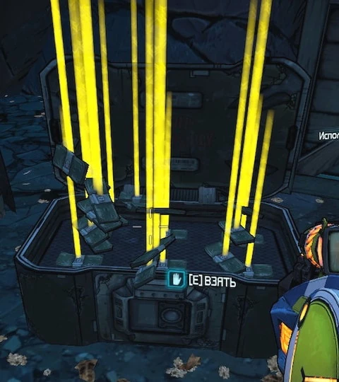 Argent | Wiki Borderlands | Fandom