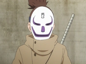 Araya | Boruto Wiki | Fandom