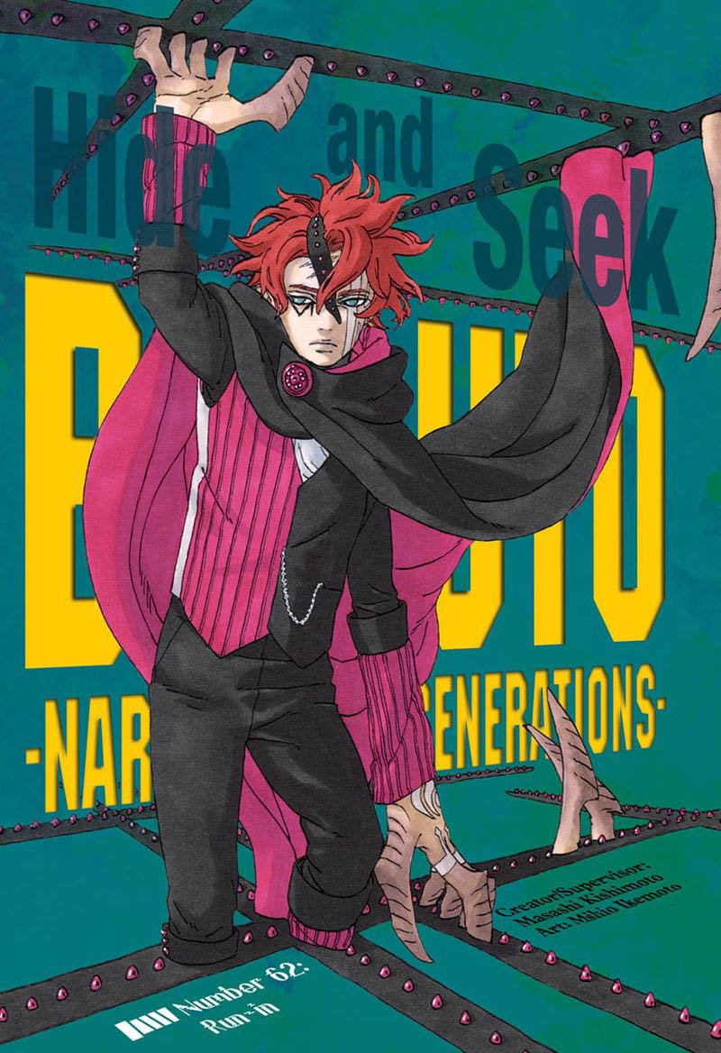 Run-in | Boruto Wiki | Fandom