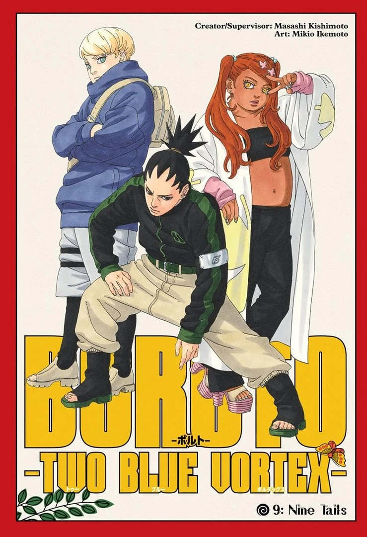 Nine Tails (chapter) | Boruto Wiki | Fandom