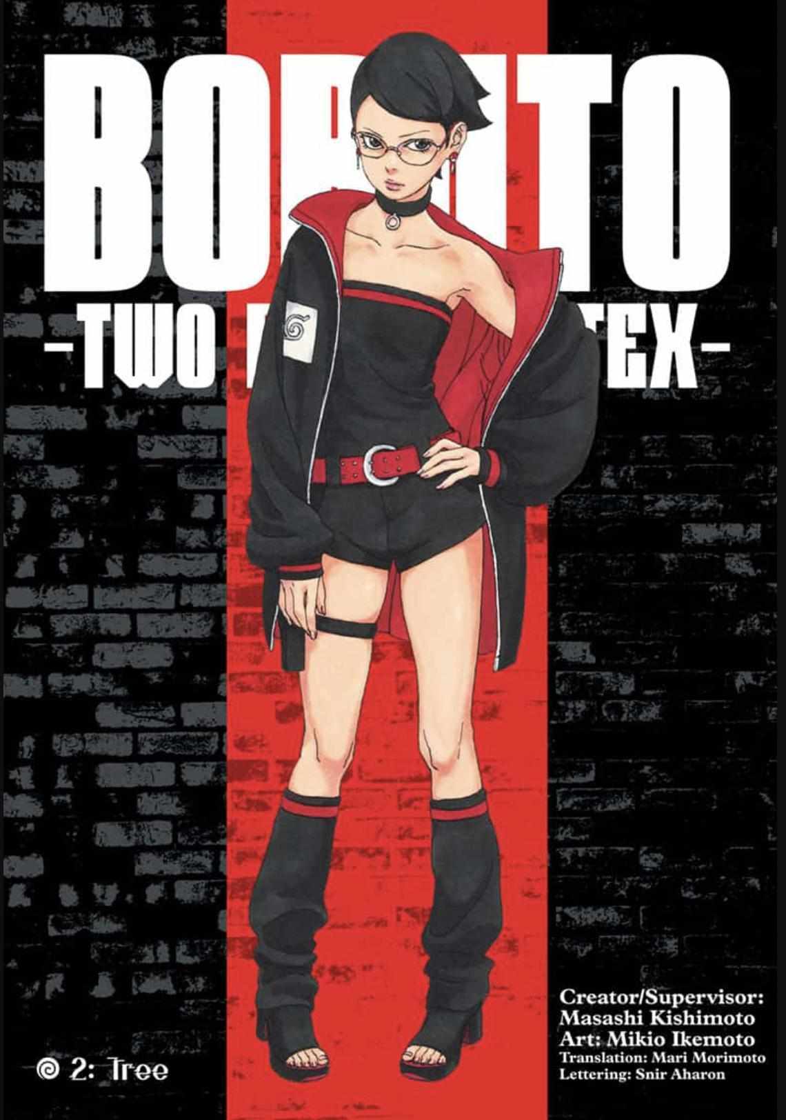 Tree | Boruto Wiki | Fandom
