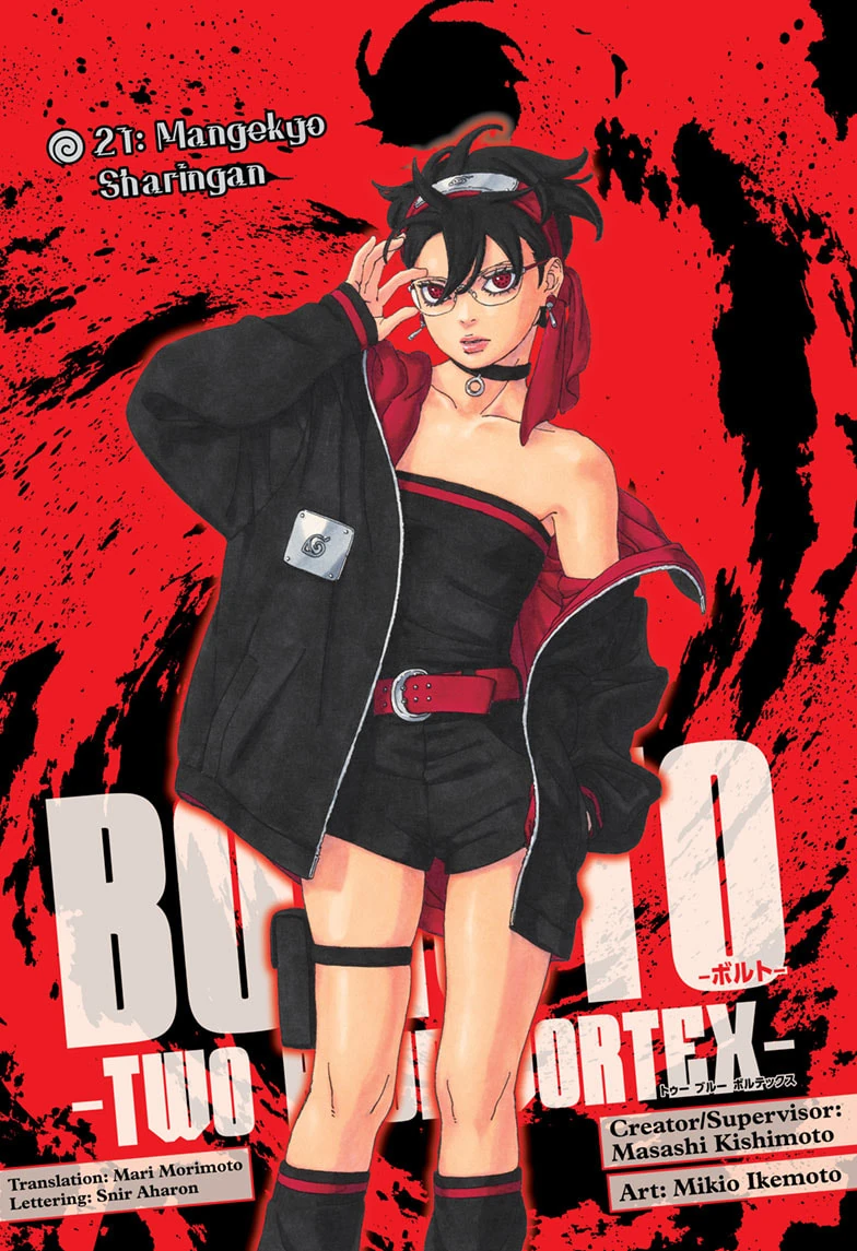 Mangekyō Sharingan (chapter) | Boruto Wiki | Fandom