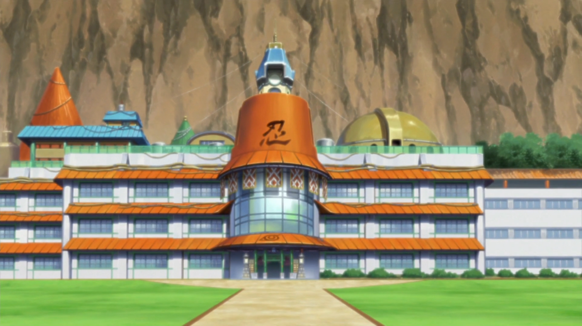 Academy | Boruto Wiki | Fandom