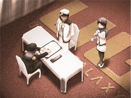 Bosconians | Bosconian Wiki | Fandom