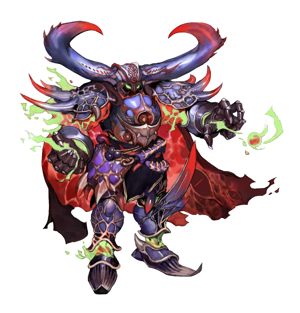 Gaol | Boss Icarus: Uprising Wiki | Fandom