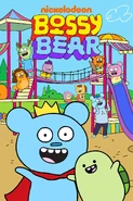 Bossy Bear (character) | Bossy Bear Wiki | Fandom