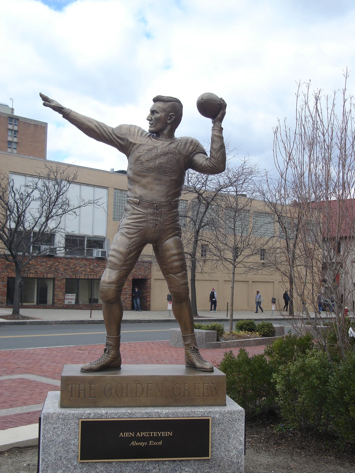 Harry Agganis | Boston | Fandom