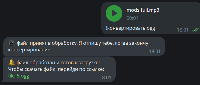 Конвертация файлов | Bot Timur Вики | Fandom