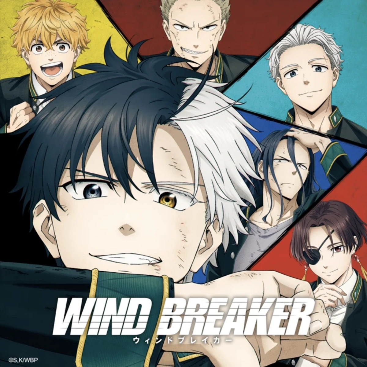 Higher I'll Go | Wind Breaker Wiki | Fandom