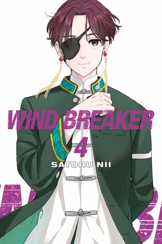 Volume 4 | Wind Breaker Wiki | Fandom