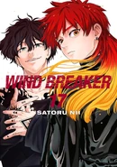 Wind Breaker (Manga) | Wind Breaker Wiki | Fandom