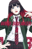 Tasuku Tsubakino | Wind Breaker Wiki | Fandom