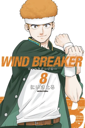 Volume 8 | Wind Breaker Wiki | Fandom