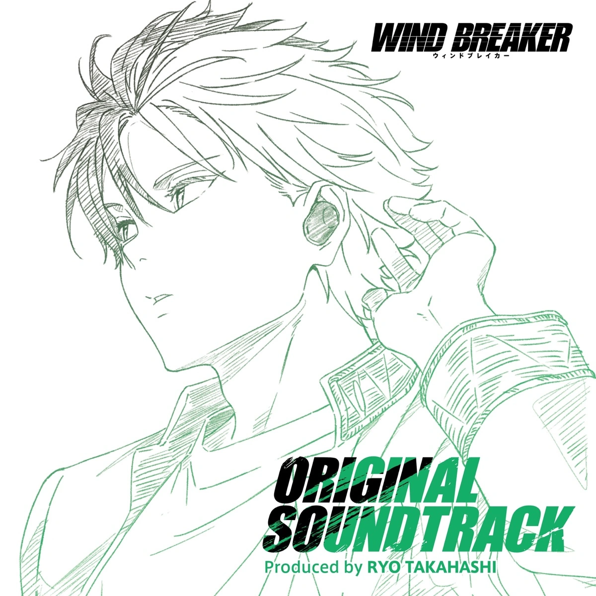 WIND BREAKER Original Soundtrack | Wind Breaker Wiki | Fandom