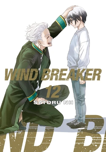 Volume 12 | Wind Breaker Wiki | Fandom