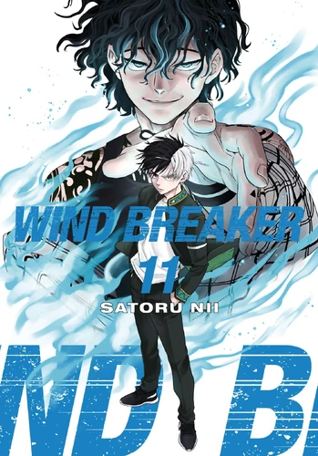 Volume 11 | Wind Breaker Wiki | Fandom