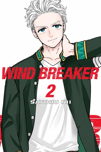 Volume 2 | Wind Breaker Wiki | Fandom