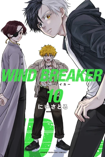 Volume 10 | Wind Breaker Wiki | Fandom