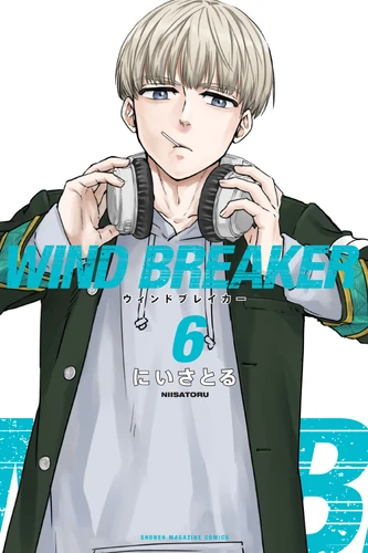 Volume 6 | Wind Breaker Wiki | Fandom