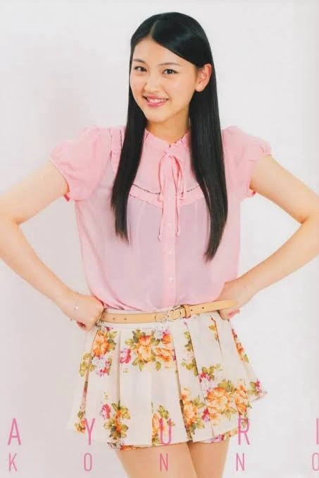 Amy | Bouken-Hibiki Wiki | Fandom