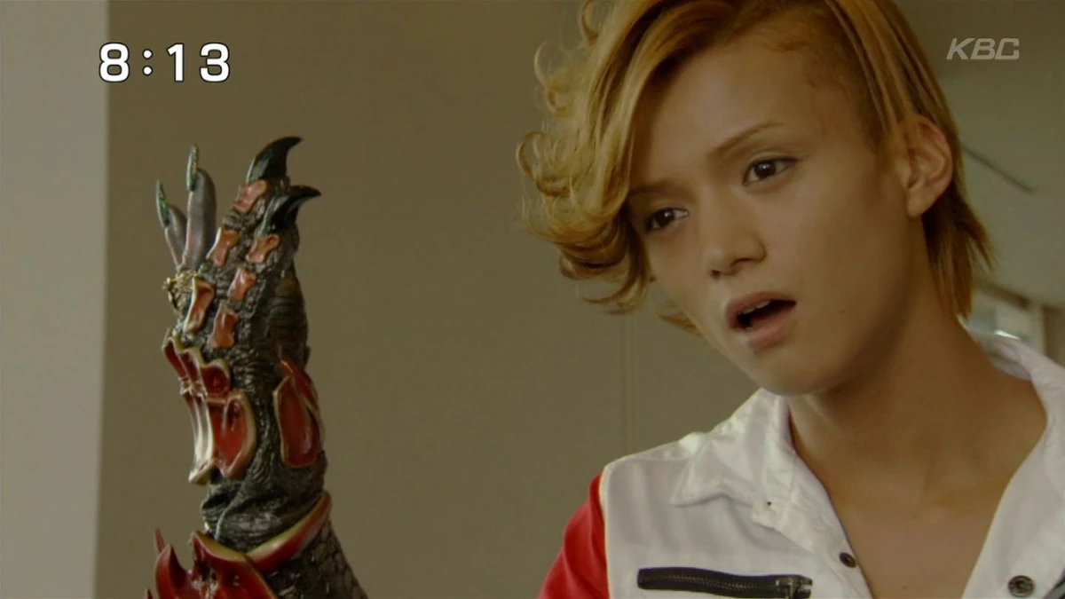 Ryosuke Miura | Bouken-Hibiki Wiki | Fandom