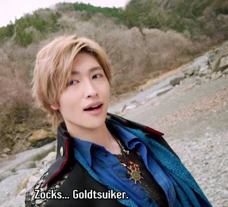 Zocks | Bouken-Hibiki Wiki | Fandom