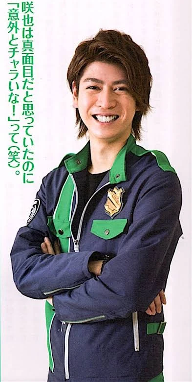 Sakuya | Bouken-Hibiki Wiki | Fandom