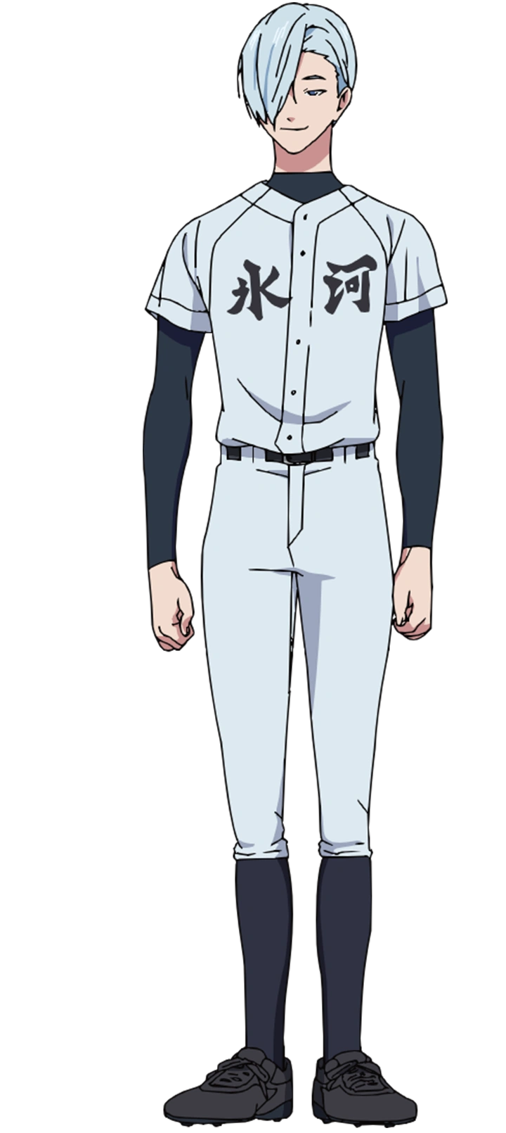 Shuto Kirishima | Boukyaku Battery Wiki | Fandom