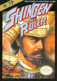 Shingen the Ruler (NES) | Box Art Preservation Wiki | Fandom