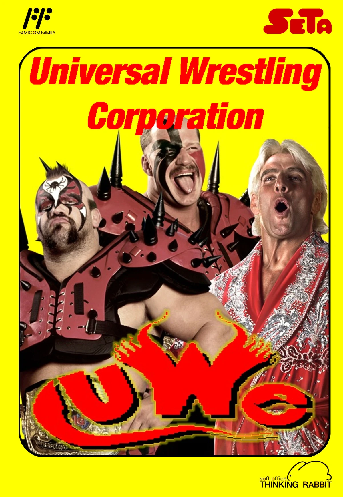 Unreleased NES Games | Box Art Preservation Wiki | Fandom