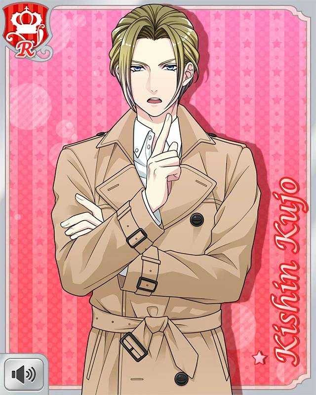 Kujo Kishin R10 | Boyfriend (kari) Wiki | Fandom