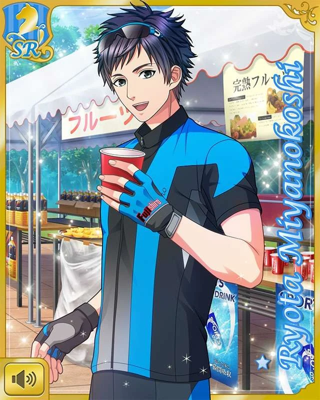 Miyanokoshi Ryota SR5 | Boyfriend (kari) Wiki | Fandom