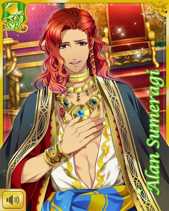 Sumeragi Alan SR5 | Boyfriend (kari) Wiki | Fandom