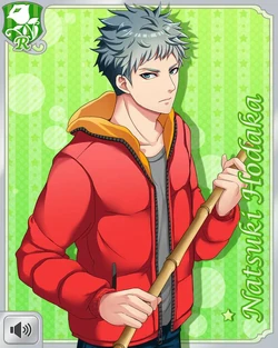Hodaka Natsuki R3 | Boyfriend (kari) Wiki | Fandom