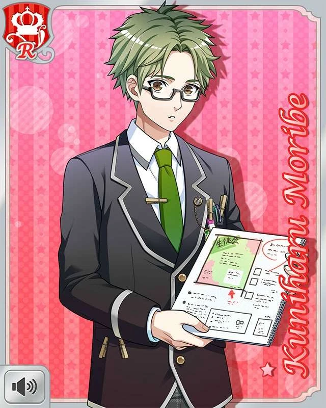 Moribe Kuniharu R10 | Boyfriend (kari) Wiki | Fandom
