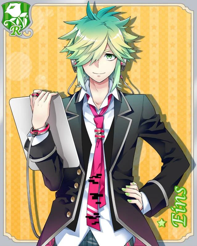 Eins R1 | Boyfriend (kari) Wiki | Fandom